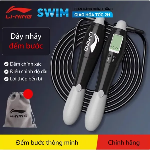Dây Nhảy Đếm Bước LI-NING Tặng Túi Đựng - Giá Rẻ 179k Cho Người Lớn ...