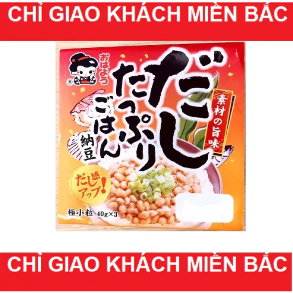 Đậu tương lên men Natto Dashi Tapurigohan Yamada 147g giảm giá chỉ 70k ...