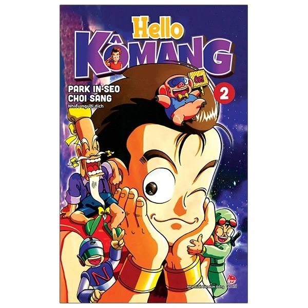 Trải nghiệm đọc Hello Kômang Trọn Bộ 6 Tập: Đánh giá cảm nhận của độc ...