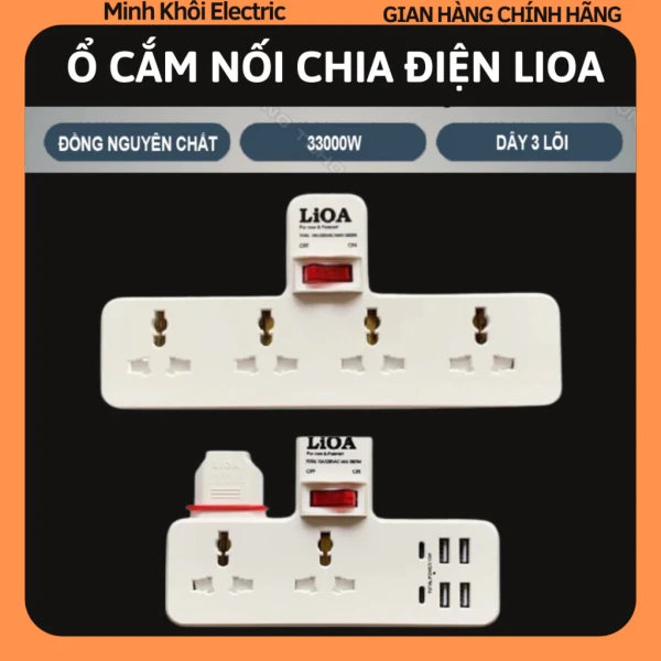 Ổ cắm nối chia điện đa năng Lioa,ổ cắm không dây có sạc nhanh,ổ chia ...