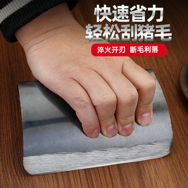 Dao bào lợn da thép mangan không gỉ, xắc cạo râu, dao giết mổ - chỉ 128 ...