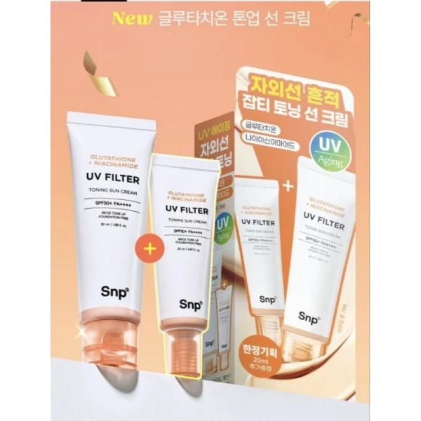 Kem Chống Nắng SNP Glutathione Niacinamide UV Filter - Tách Set Nâng ...