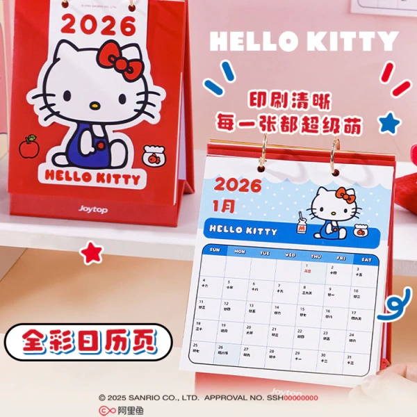 Mới Dễ Thương Trang Trí Series Lịch Để Bàn Nhỏ Hello Kitty Giá Trị Cao ...