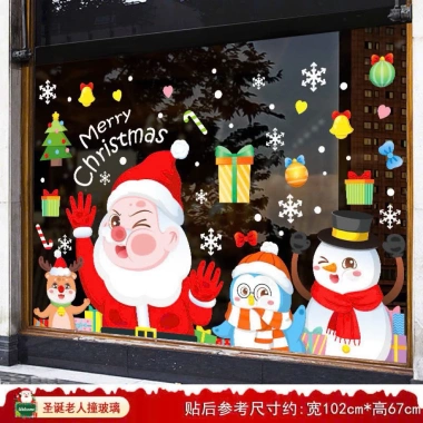 Decal Dán Kính Noel Hít Tĩnh Điện - Trang Trí Giáng Sinh Sang Trọng Giá ...