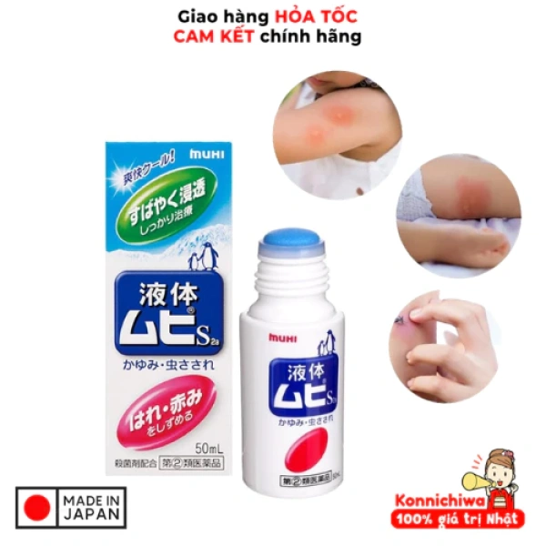Kem bôi giảm sưng ngứa sau muỗi đốt thường nhẹ nhàng, nhưng việc dùng ...